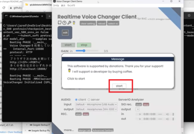 W Okada Voice Changer: How To Use It? - The Nature Hero
