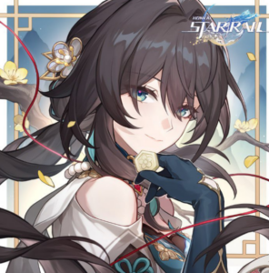 HSR Valentine Event [current-year]: Artwork Of Characters - The Nature Hero