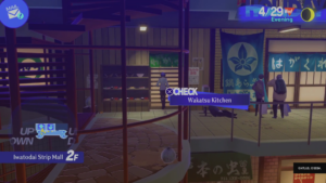 How To Eat At Wakatsu Kitchen In Persona 3 Reload? - The Nature Hero
